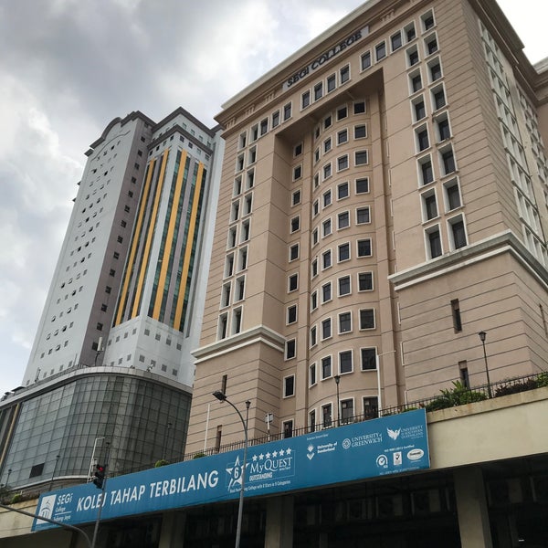 SEGi College Subang Jaya - Persiaran Kewajipan USJ 1