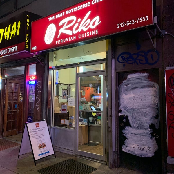 Riko Peruvian Cuisine - Peruvian Restaurant in New York