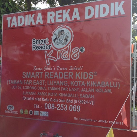 Smart Reader Kids Taman Far East - Pusat Siswa