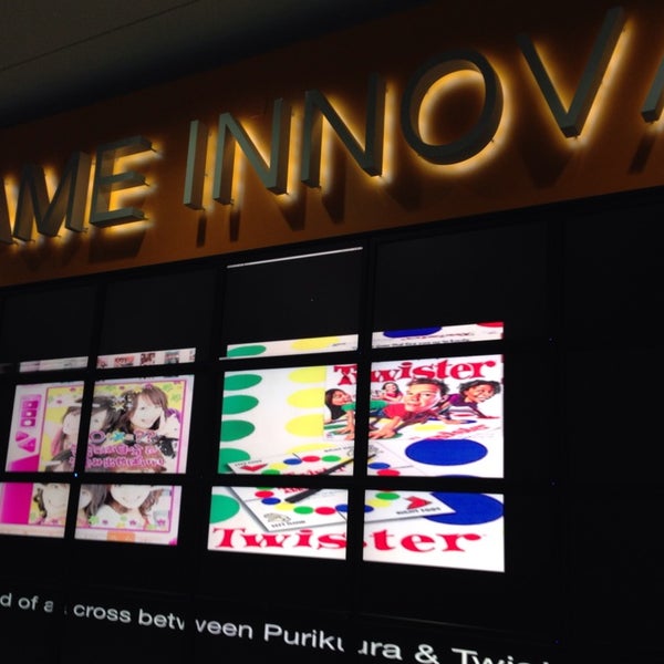 NYU Dibner Pfizer Auditorium - Downtown Brooklyn - 5 Metrotech Ctr