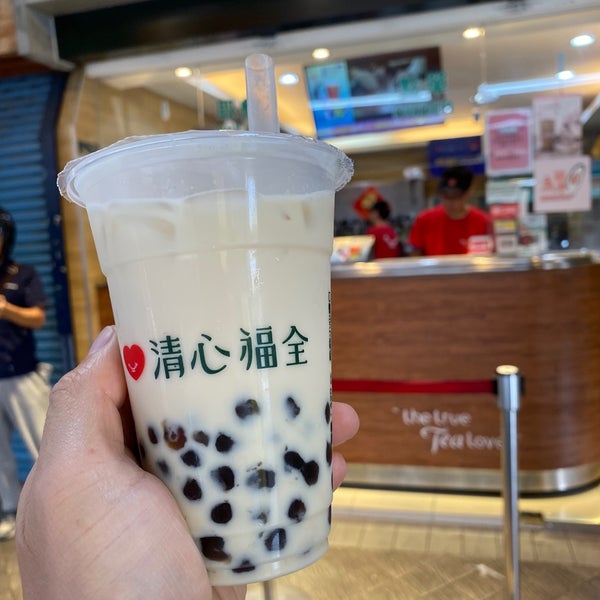 Ching Shin Fu Chuan 清心福全 - Wànhúa Qū - 昆明街132號