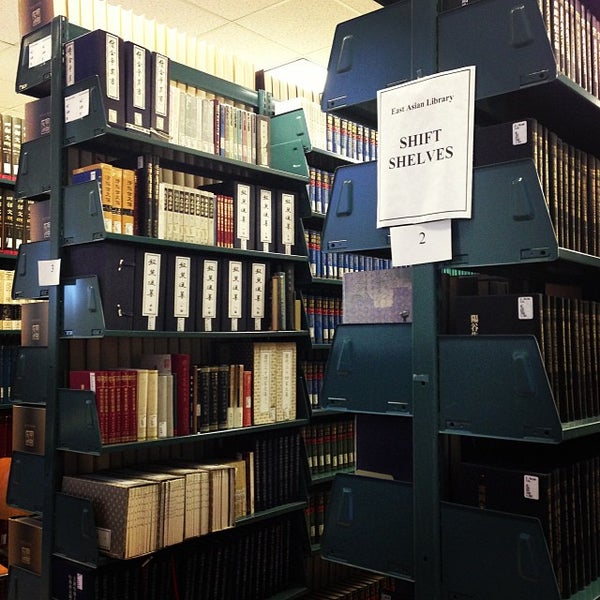 Photos at Charles E. Young Research Library - College Library in Los ...