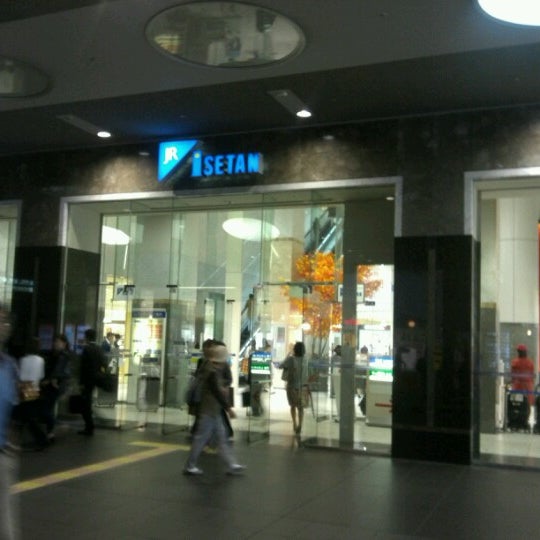 ジェイアール京都伊勢丹 (JR Kyoto Isetan) - 下京区東塩小路町901