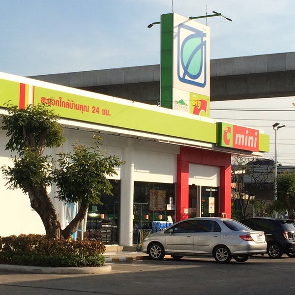 mini Big C ปั๊มบางจาก ไทรม้า