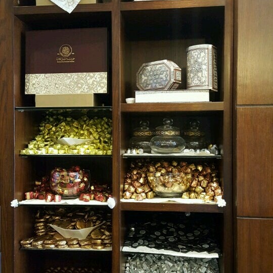 Photos at Abou Arab Haider | حلويات ابو عرب حيدر