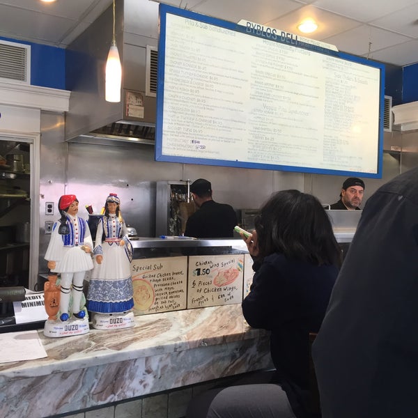 Byblos Deli - Cleveland Park - 21 tips from 557 visitors