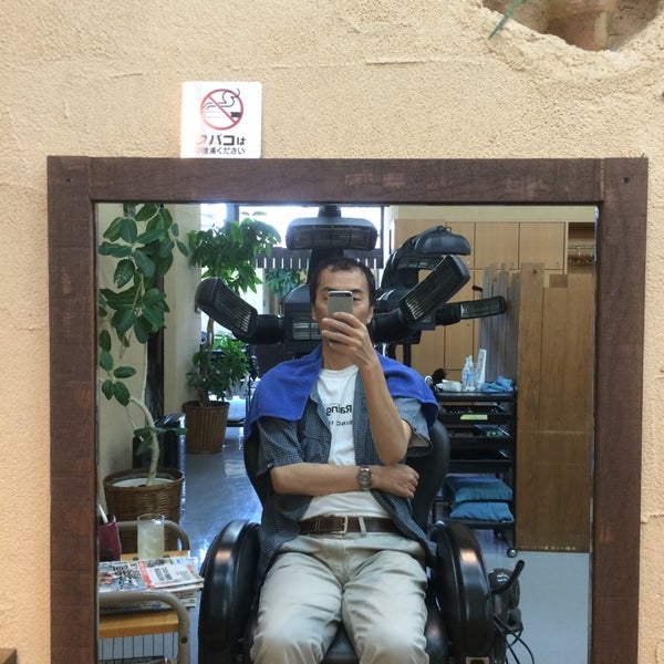 IMAGING RESORT ZEO - Hair Salon