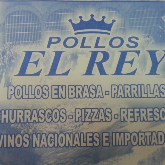 Pollos El Rey - Fried Chicken Joint in Lecheria