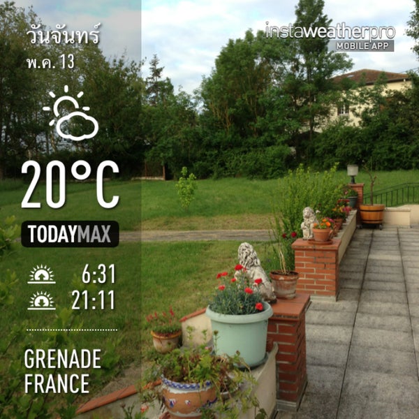 Grenade