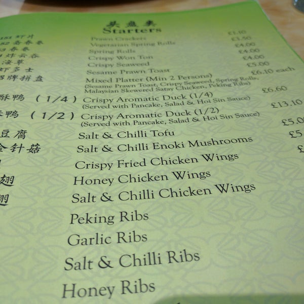Noodle Inn Centro - Central Sheffield - 11 tips