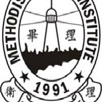 Methodist Pilley Institute (MPI) - Jalan Lily