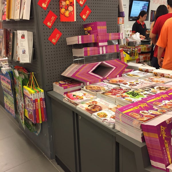Popular Bookstore - Bookstore in Singapore
