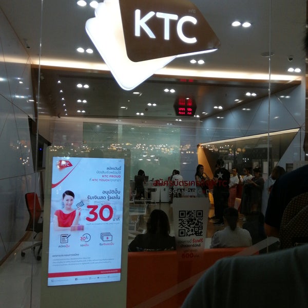 KTC Touch - คันนายาว - Khanna Yao, กรุงเทพมหานคร