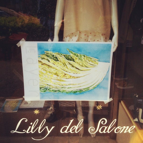 Lilly del Salone(リリー デル サローネ） - 柏市, 千葉県