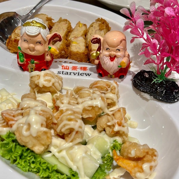 Starview Restaurant (仙景樓飯店) - 2832,2833,2834 Jalan Baru