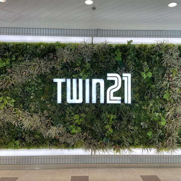 TWIN21 - 中央区 - 4 tips