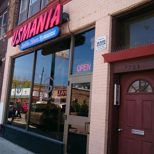 Usmania Chinese (Now Closed) - West Ridge - 2253 W Devon Ave