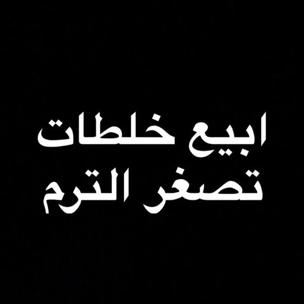 SFSU - HSS Building - Parkmerced - 16 tips from 988 visitors