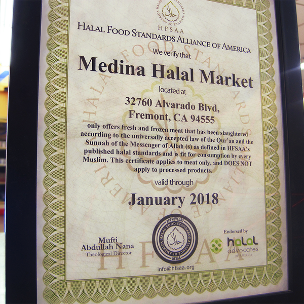 Medina Halal Market - Halal Restaurant in North Fremont