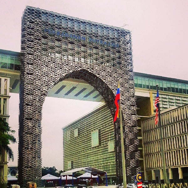 Perbadanan Putrajaya - 35 tips