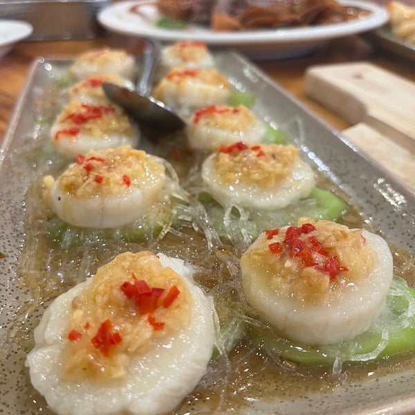 Ji Rong Restaurant - Chinese Restaurant