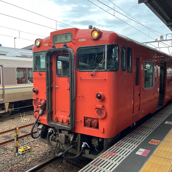 豊岡駅 (Toyooka Sta.) - 12 tips