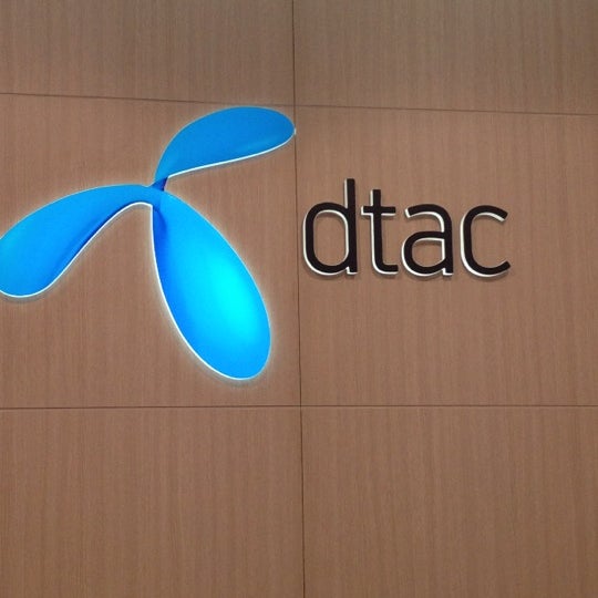 dtac center (ดีแทค เซ็นเตอร์) - Electronics Store