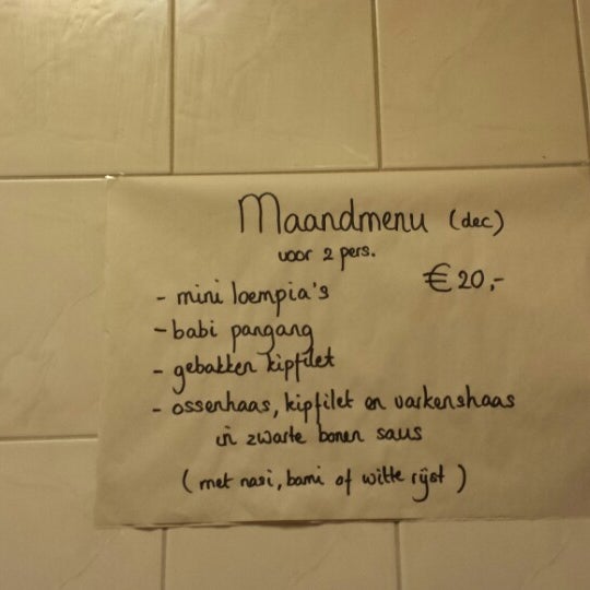 Kam Lin Fa - Hellevoetsluis, Zuid-Holland