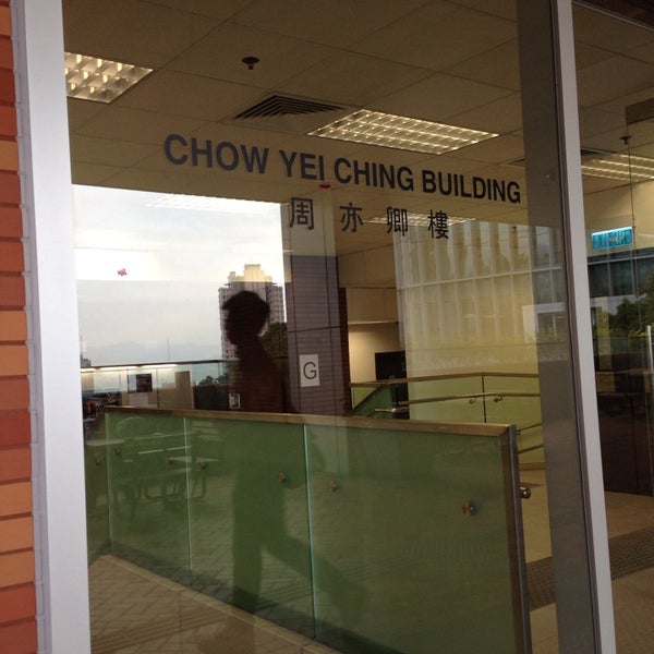 Photos at Chow Yei Ching Building 周亦卿樓 - College Engineering Building ...