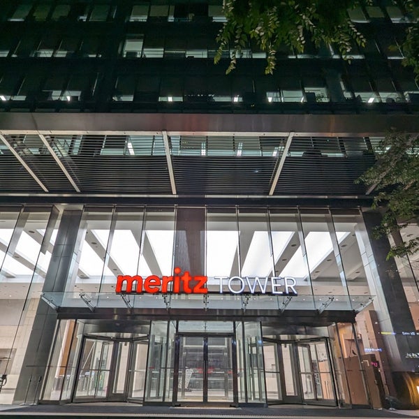 메리츠타워 (Meritz Tower) - 역삼1동에서 구조물일