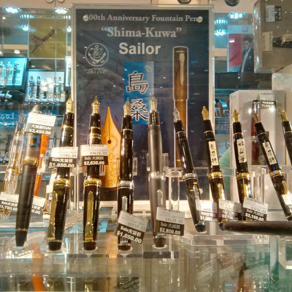 Winner Pens Collection - 17 visitors