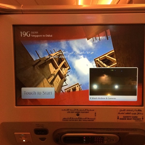 EK355 SIN-DXB / Emirates - Plane in Changi
