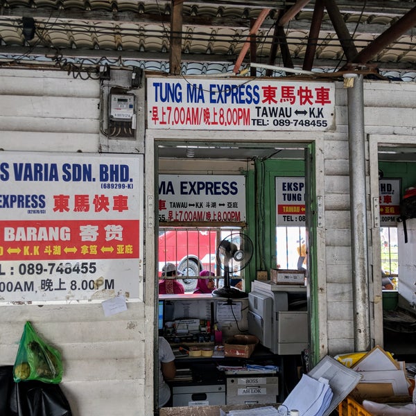 Tung Ma Express 东马快车 (Now Closed) - Sabindo - 27 visitors