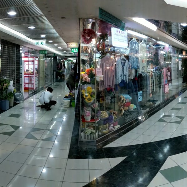 Smiling Shau Kei Wan Plaza 天悅筲箕灣廣場 - Shopping Mall in Shau Kei Wan