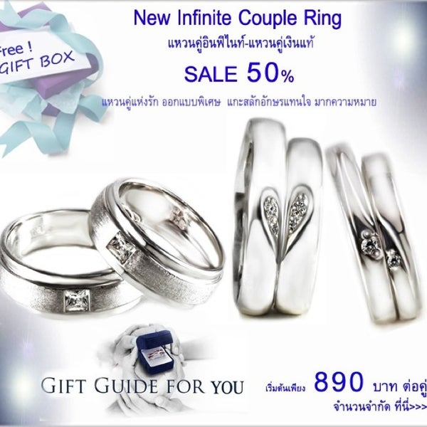 Fine Silver & Jewelry Counter - Jewelry Store