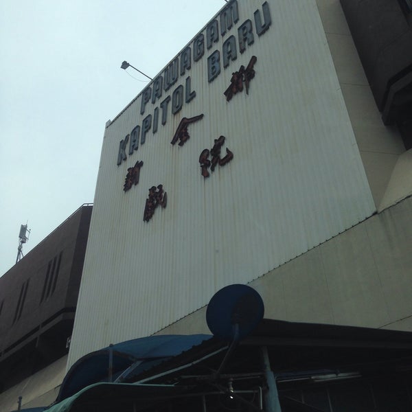 Merlin Tower - 2 tips