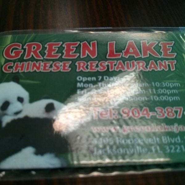 Green Lake - Chinese Restaurant