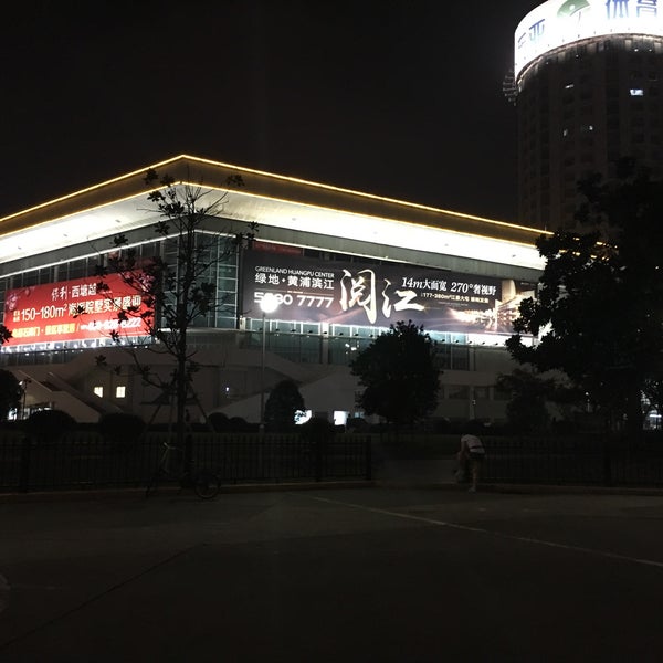 Shanghai Swimming Center (上海游泳馆) - Swimming Pool