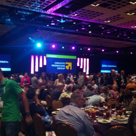 Photos at MGM Grand Conference Center - Las Vegas, NV