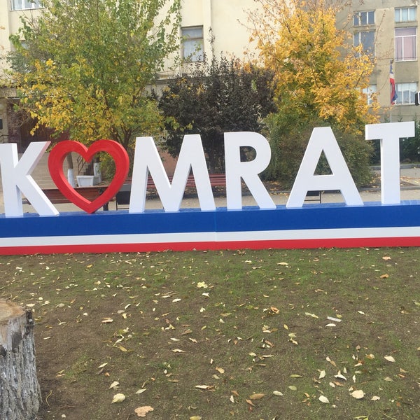 Comrat - 8 tips from 595 visitors