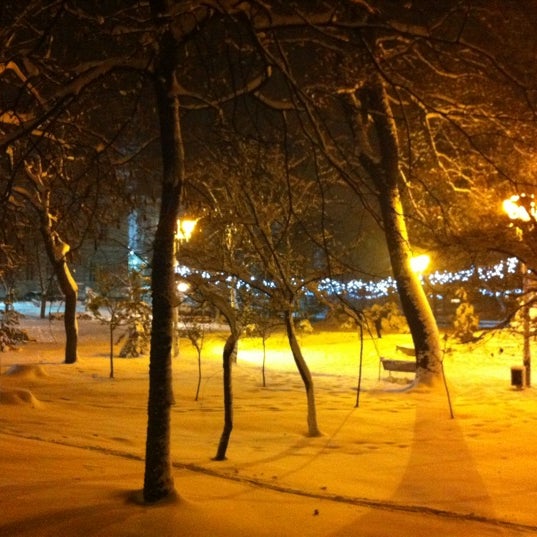 Parc Hotel Arad (Romania) - Hotel