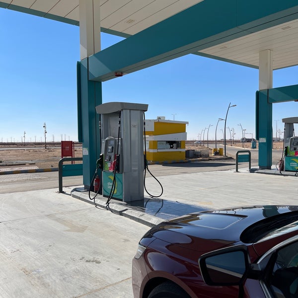 sasco Gas Station | محطة ساسكو