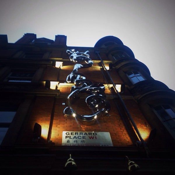 Soho Fire Station - Fire Station in London