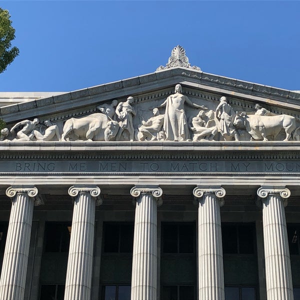 Jesse M. Unruh State Office Building - Downtown Sacramento - Sacramento, CA