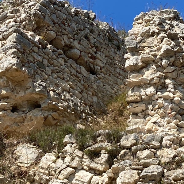Seyrek Kalesi - Castle in Çalköy
