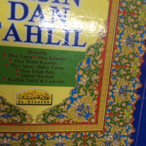 Kamsis Blok B kiara (kolej kediaman) politeknik kota kinabalu - Structure