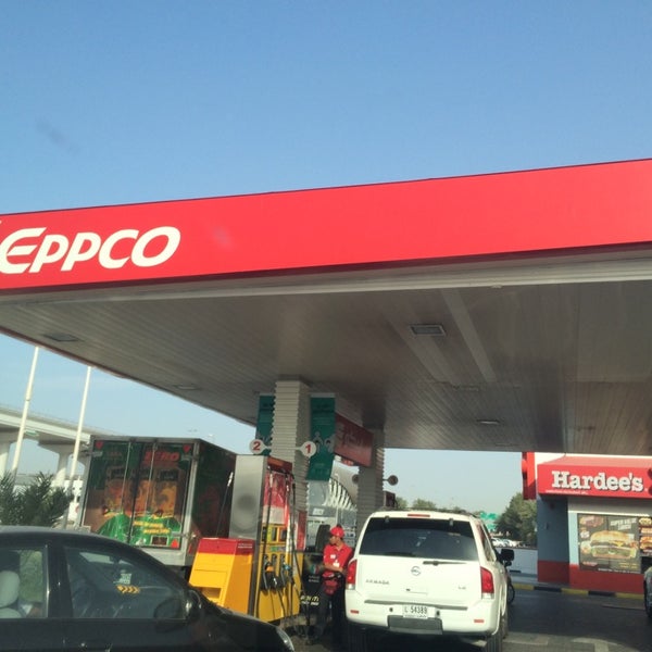 Eppco - الطوار الثالثة - 0 tips