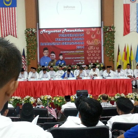 Dewan Serbaguna ILPKK - Kota Kinabalu, Sabah