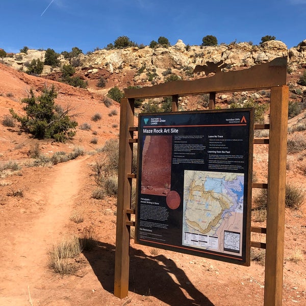 Maze Rock Art Site - Hiking Trail