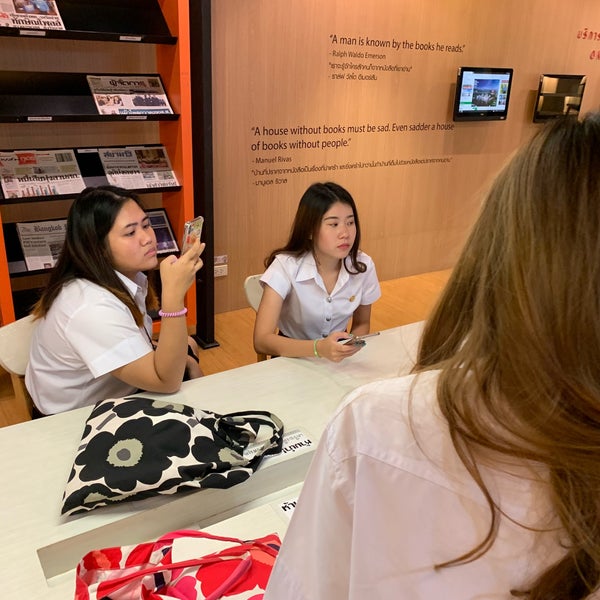 Photos at หอสมุดปรีดี พนมยงค์ (Pridi Banomyong Library ...